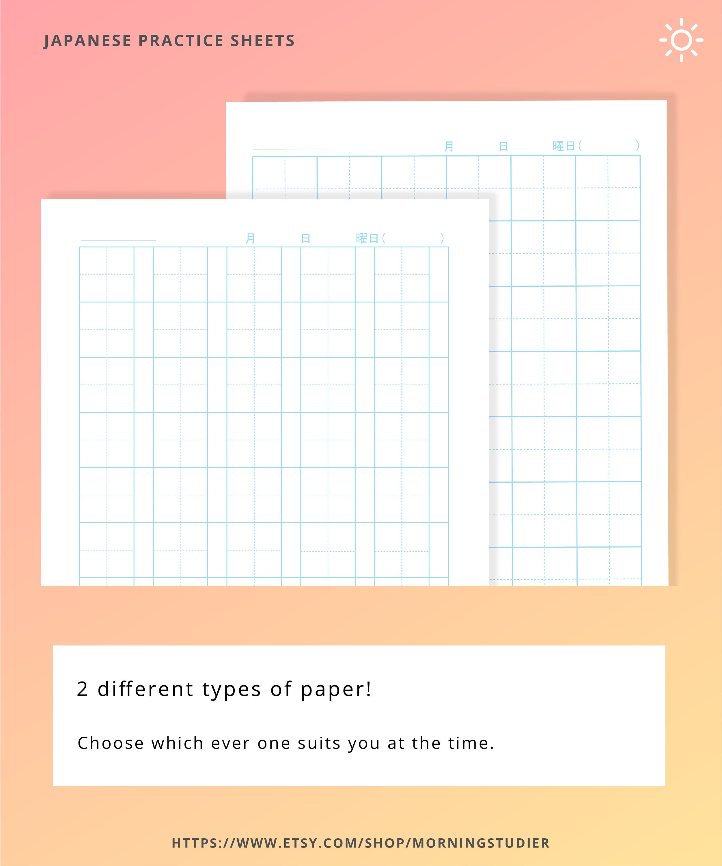 Japanese Hiragana, Katakana, and Kanji Practice Paper - Printable Pdf's ...