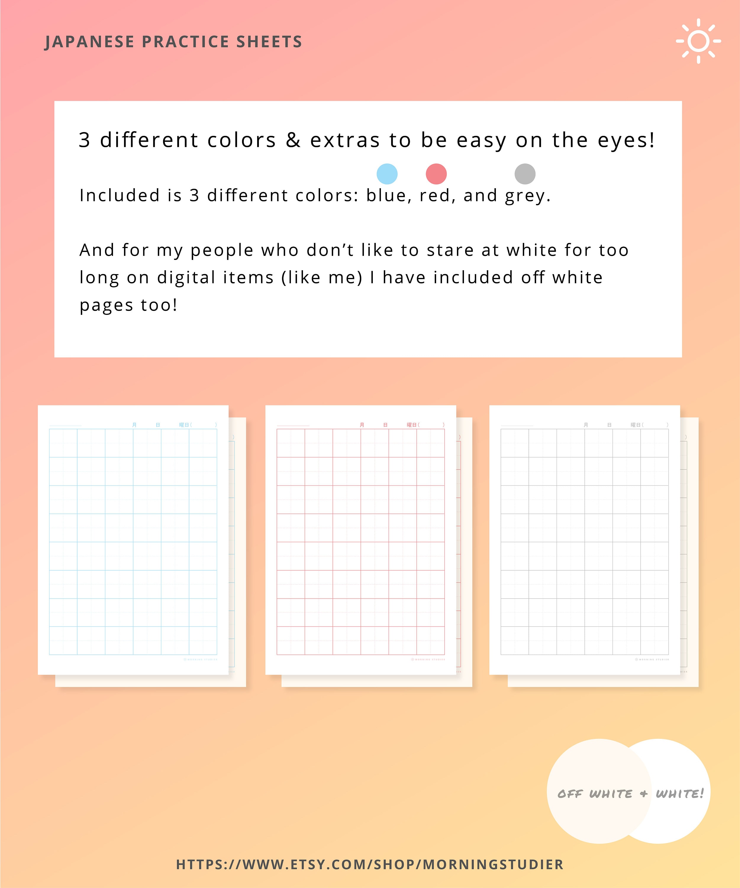 Japanese Hiragana, Katakana, and Kanji Practice Paper - Printable Pdf's ...