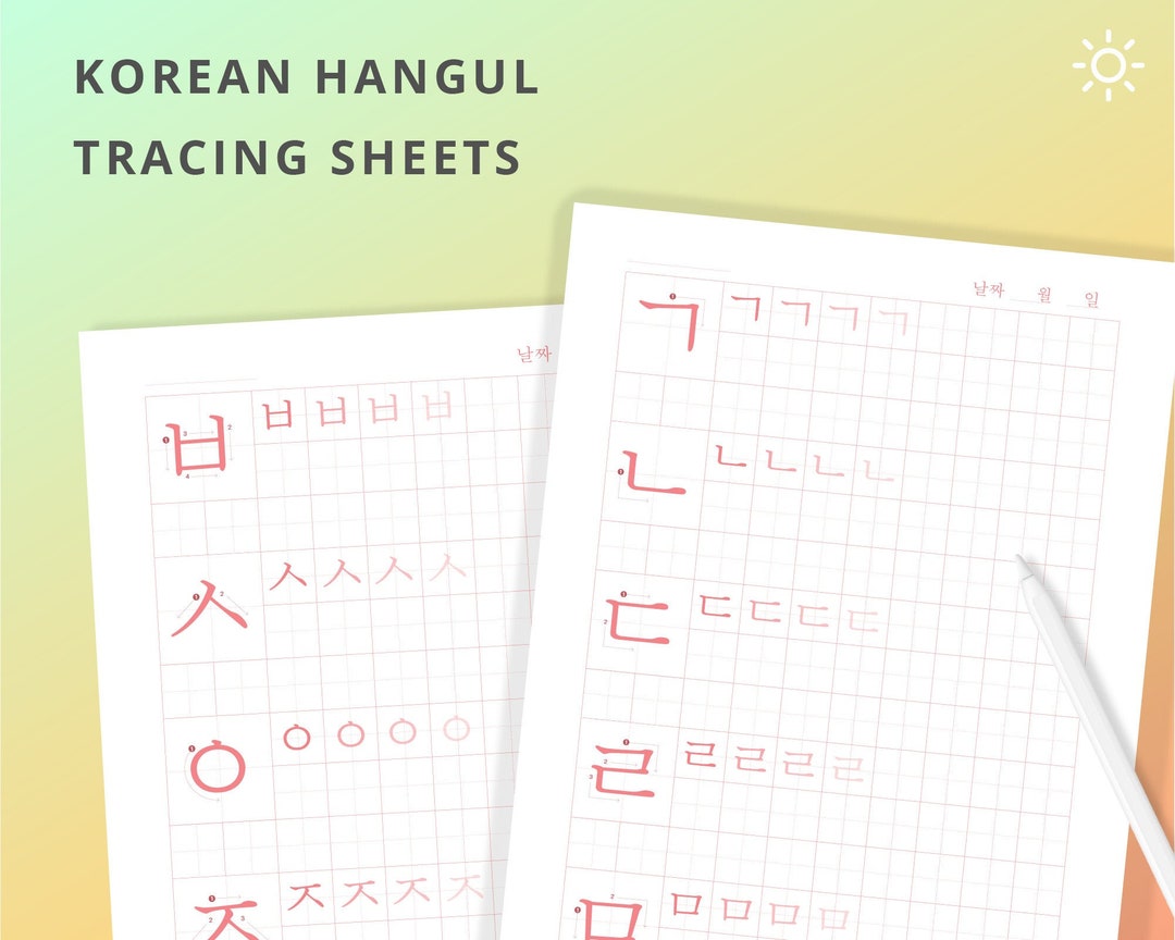 Korean Hangul Penmanship Practice Sheets - Printable Pdf's - Etsy