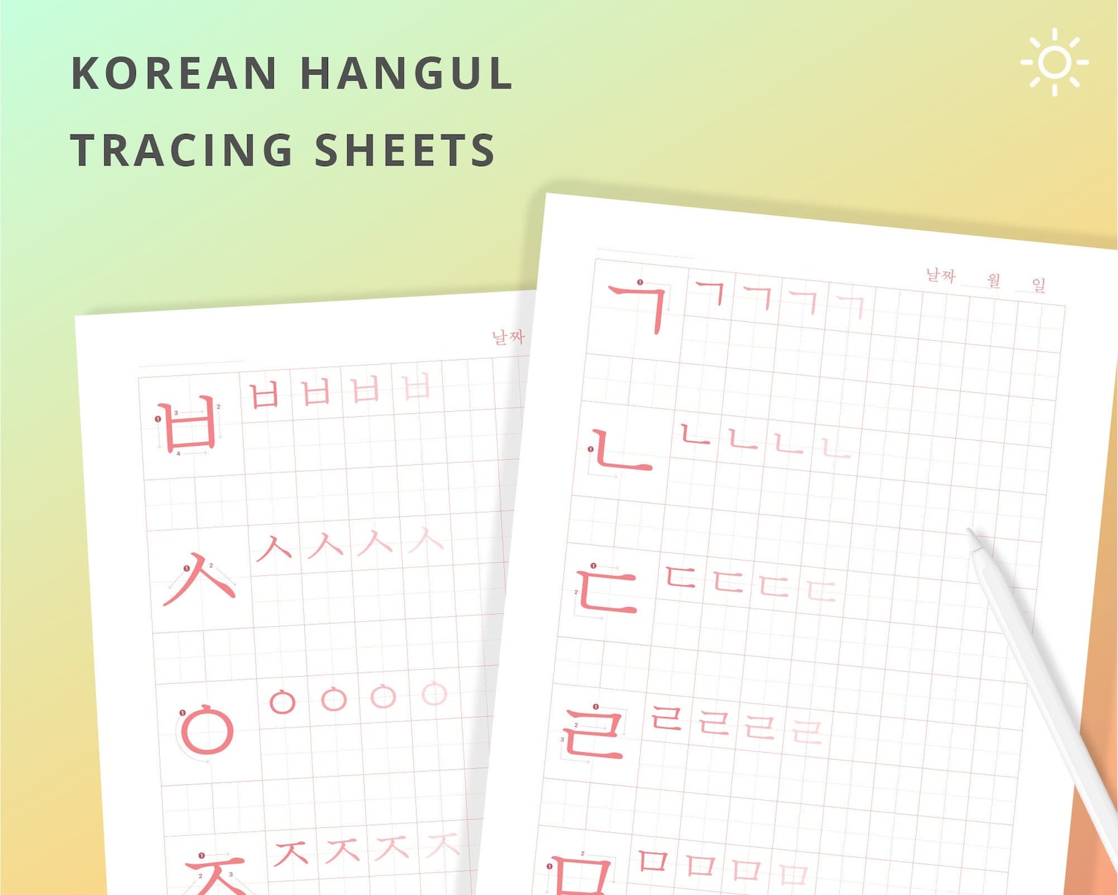 Korean Hangul Penmanship Practice Sheets - Printable Pdf's - Etsy