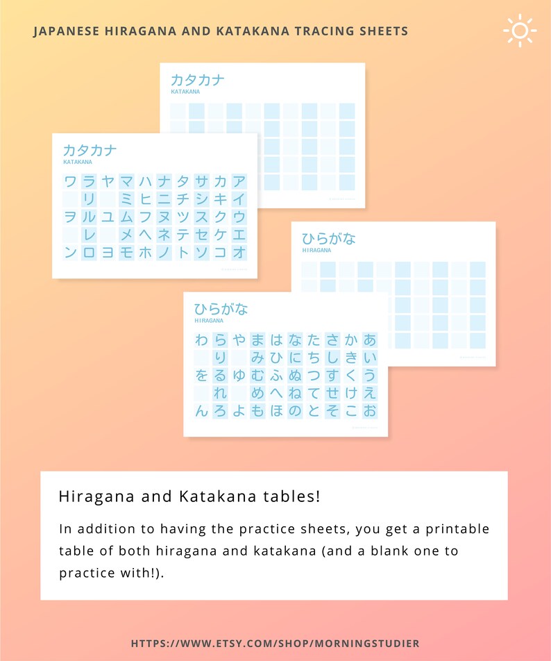 Japanese Practice Paper Bundle - Printable Pdf's - Etsy