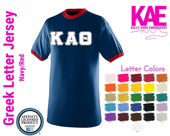 Navy/red Greek Letter Jersey Greek Letter Shirt Custom - Etsy