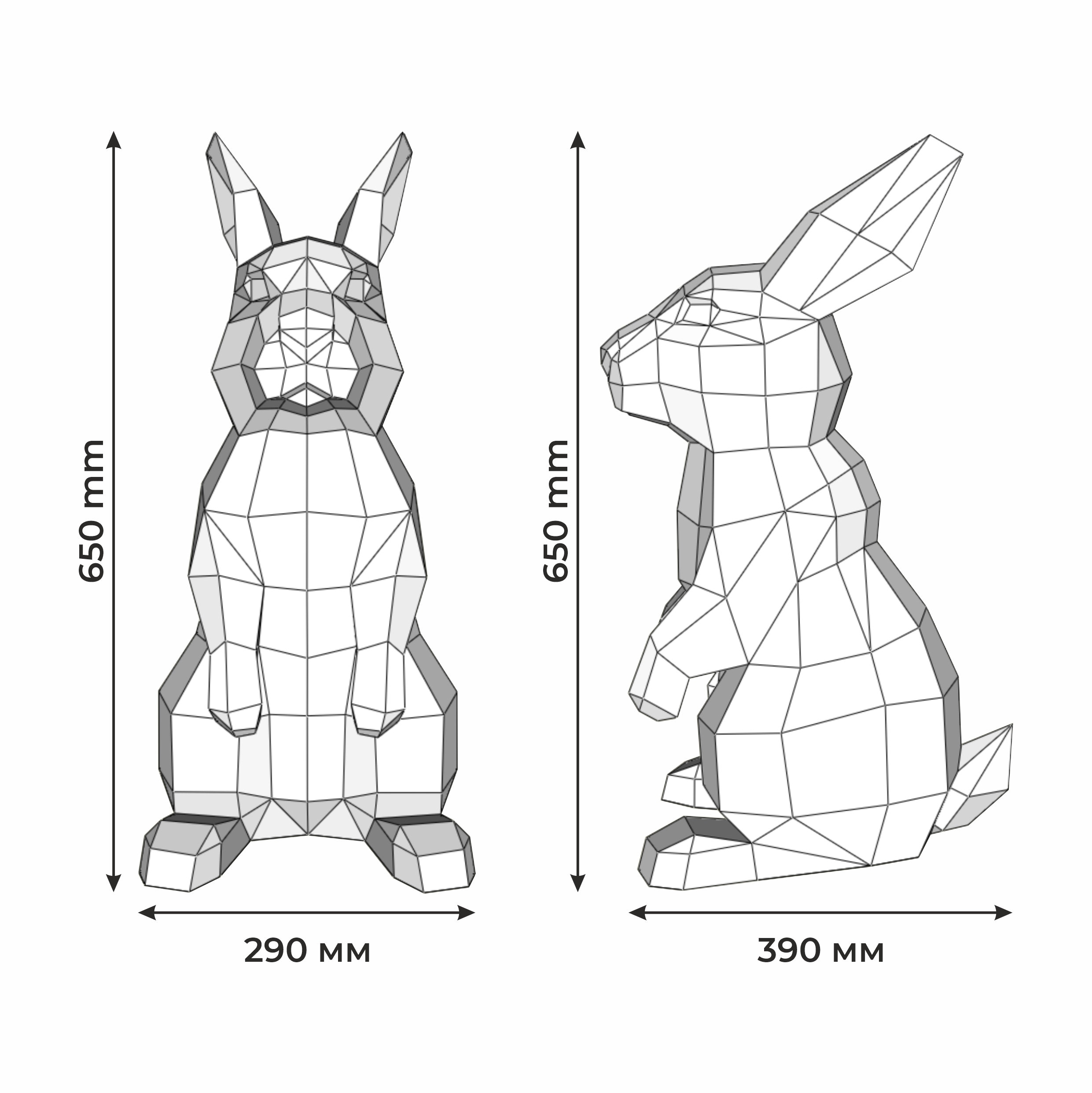 Standing Rabbit, 3D, Rabbit, Papercraft, Low Polygon, DIY Origami ...