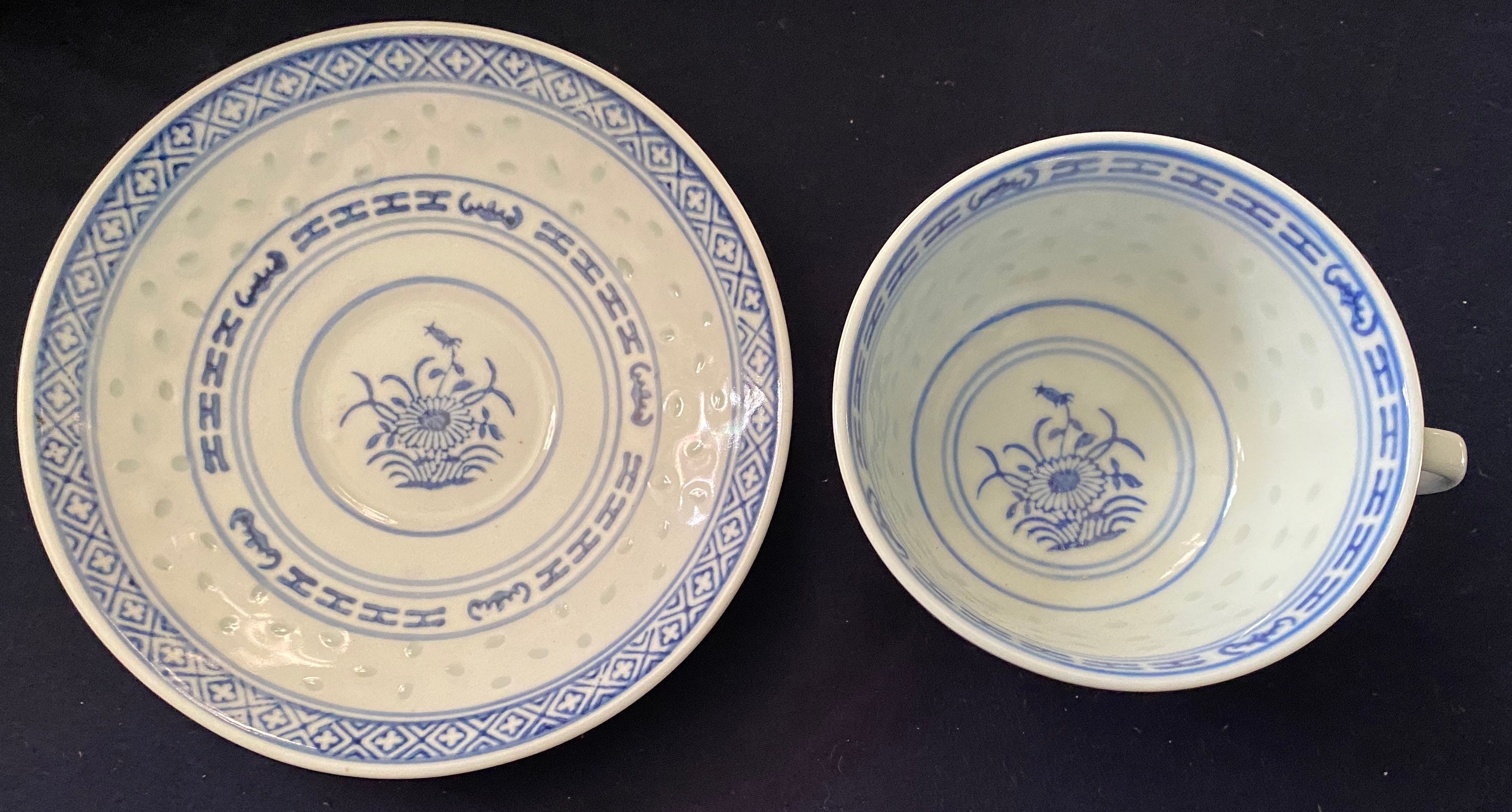 Vintage Tienshen Rice Flower Jingdezhen Chrysanthemum Dinner Ware ...