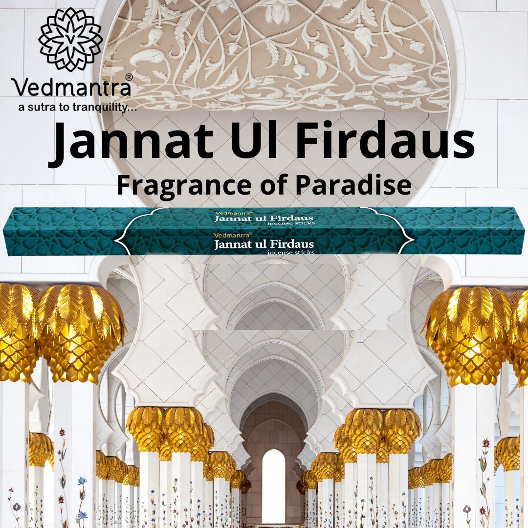 Jannat Ring Wallpapers