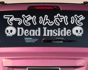 Sticker Inside Window - Etsy