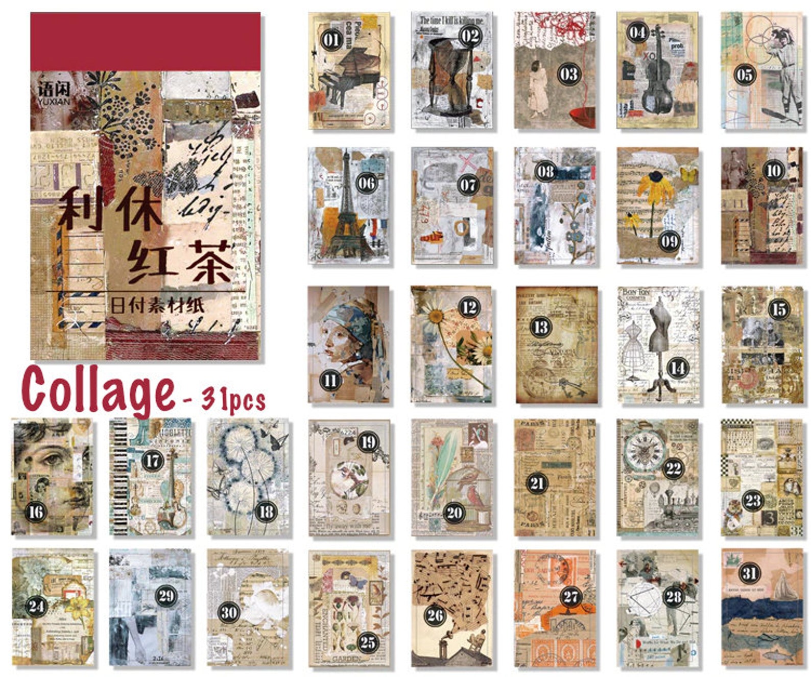 Ephemera Calendar Booklet 31 Pcs Mushroom Botanical - Etsy