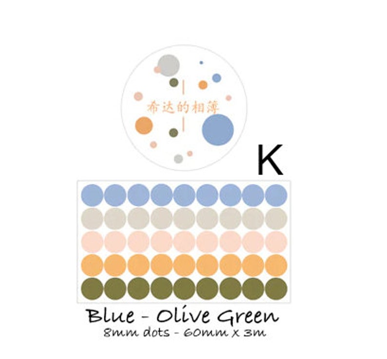 Dot and Squares Tape Check Box Sticker in a Tape Tape - Etsy