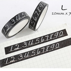 Numbers Tape, Alphabet Tape, Handwritten Washi Tape, Words Tape, Junk ...