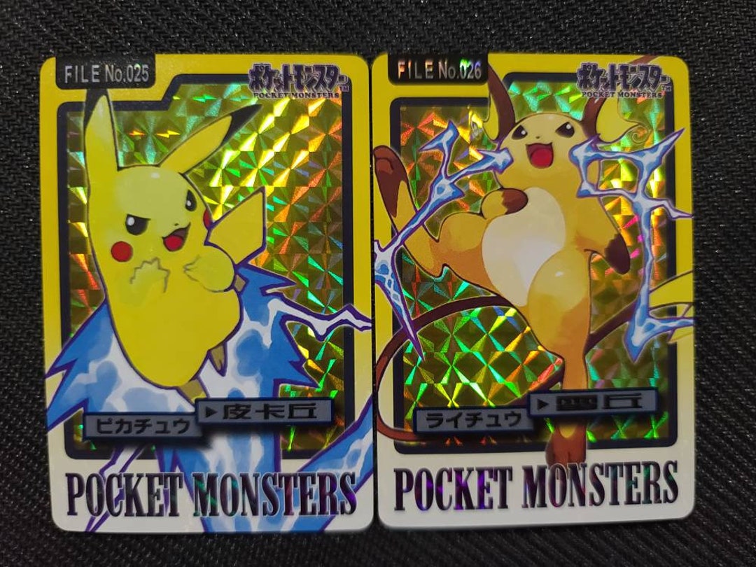 Pocket Monsters Cards