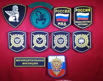 Spetsnaz Patches - Etsy
