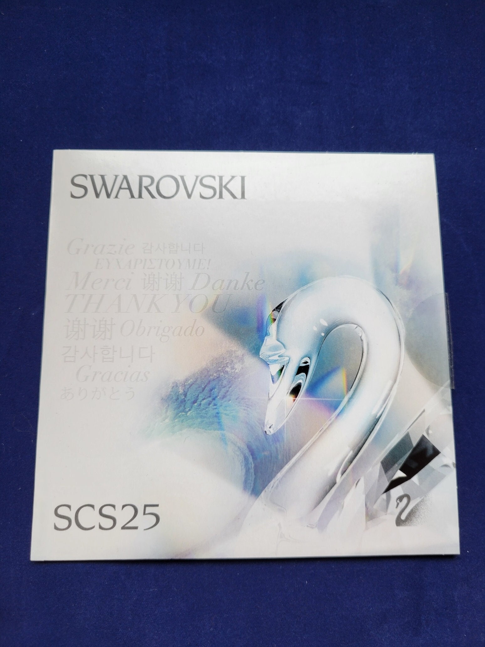 Swarovski SCS25 Member Thank You Musical CD - Etsy