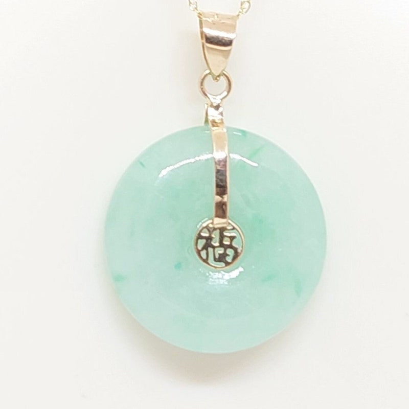 Jade Luck Pendant - Etsy