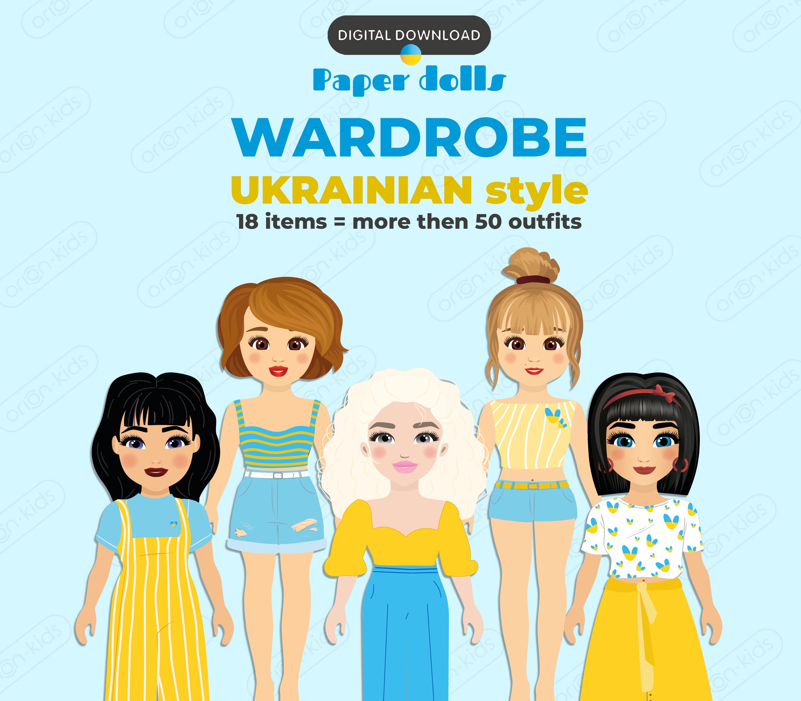 Purple Printable Paper Doll Starter Kit With Set of - Etsy