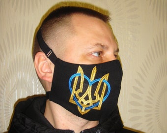 Ukrainian Linen Black Face Mask With a Small Embroidered | Etsy