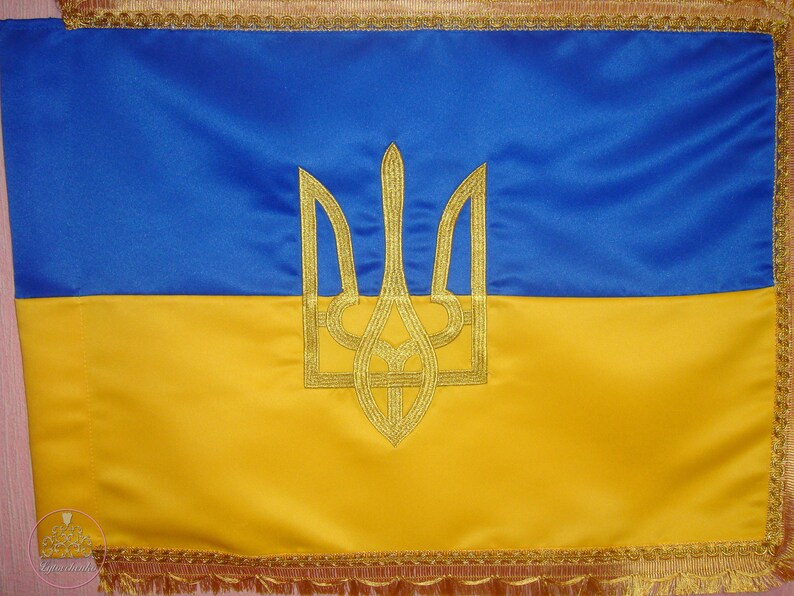 Ukrainian National Flag Made of Satin With an Embroidered Gold - Etsy