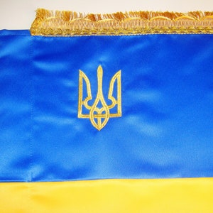 Ukrainian National Flag Made of Satin With an Embroidered Small Gold ...