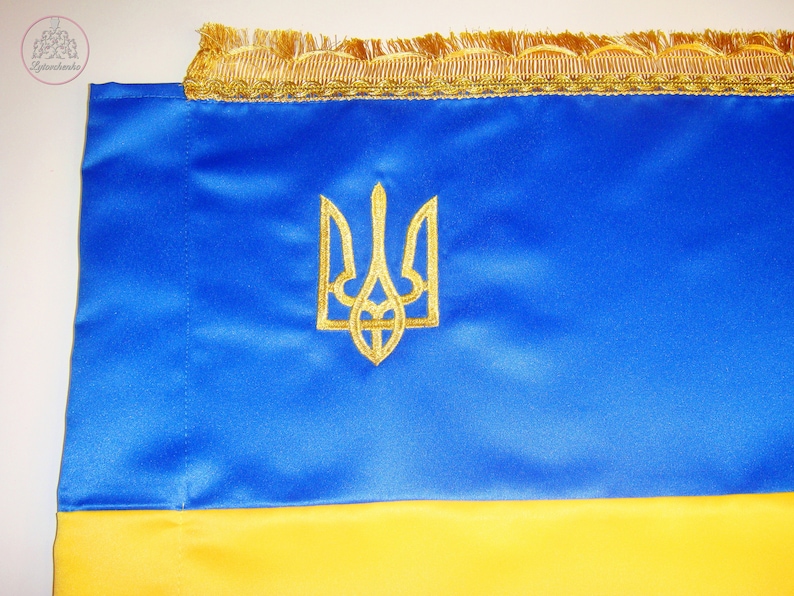 Ukrainian National Flag Made of Satin With an Embroidered Small Gold ...