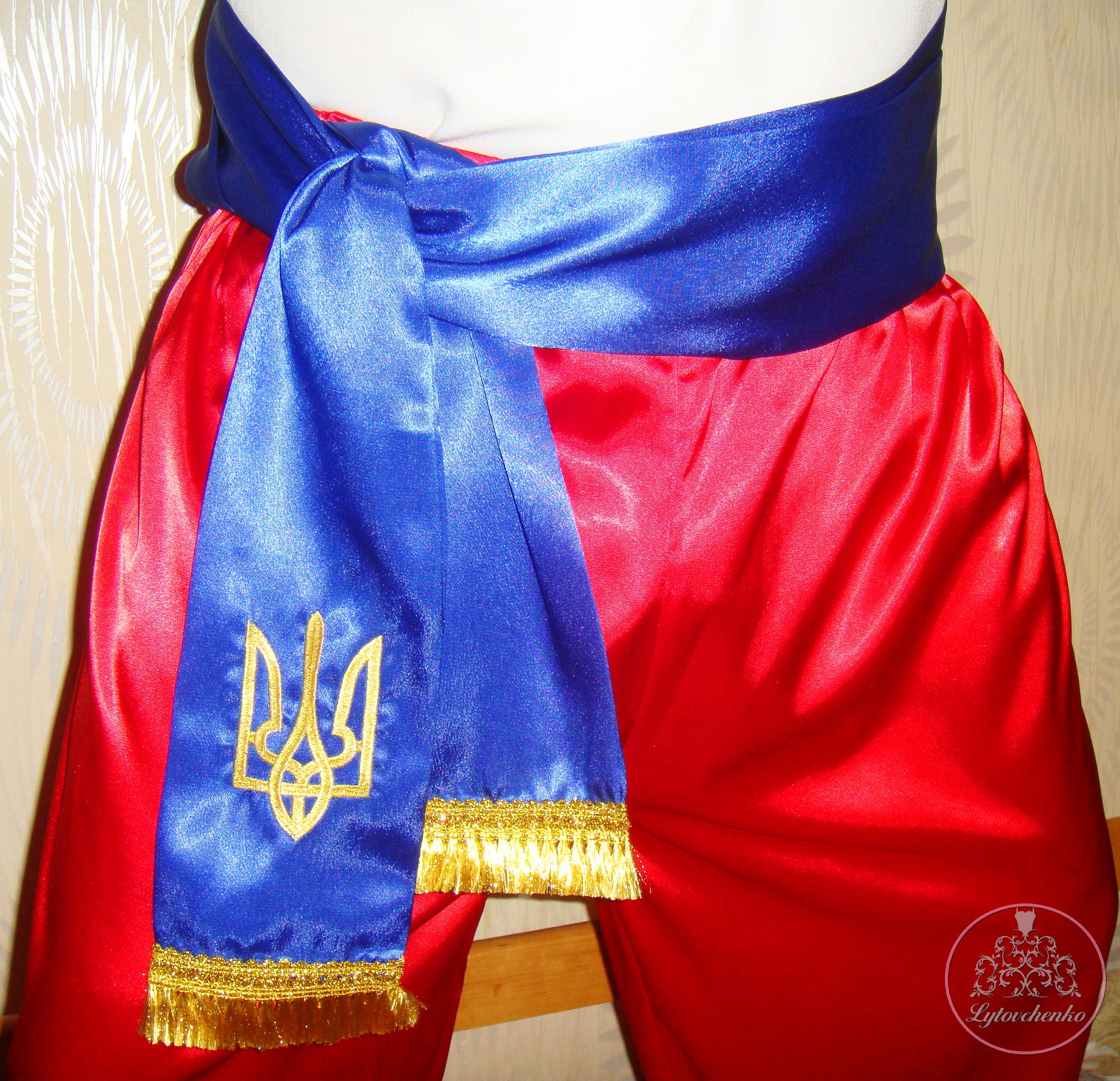 Ukrainian Cossack Satin Belt With Embroidered Tryzub for Men ...