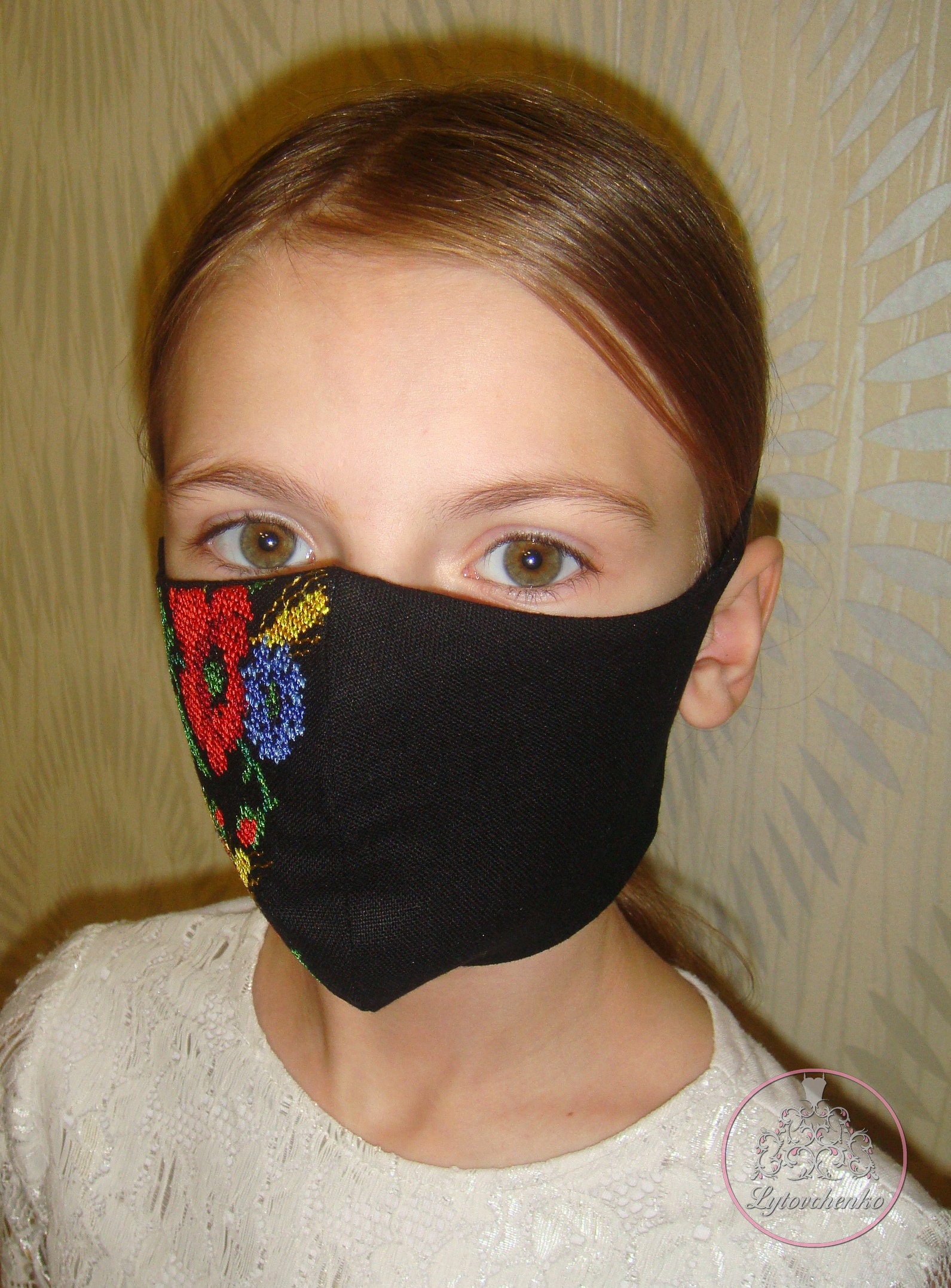 Washable Reusable Ukrainian Face Mask With Embroidered Poppies and ...