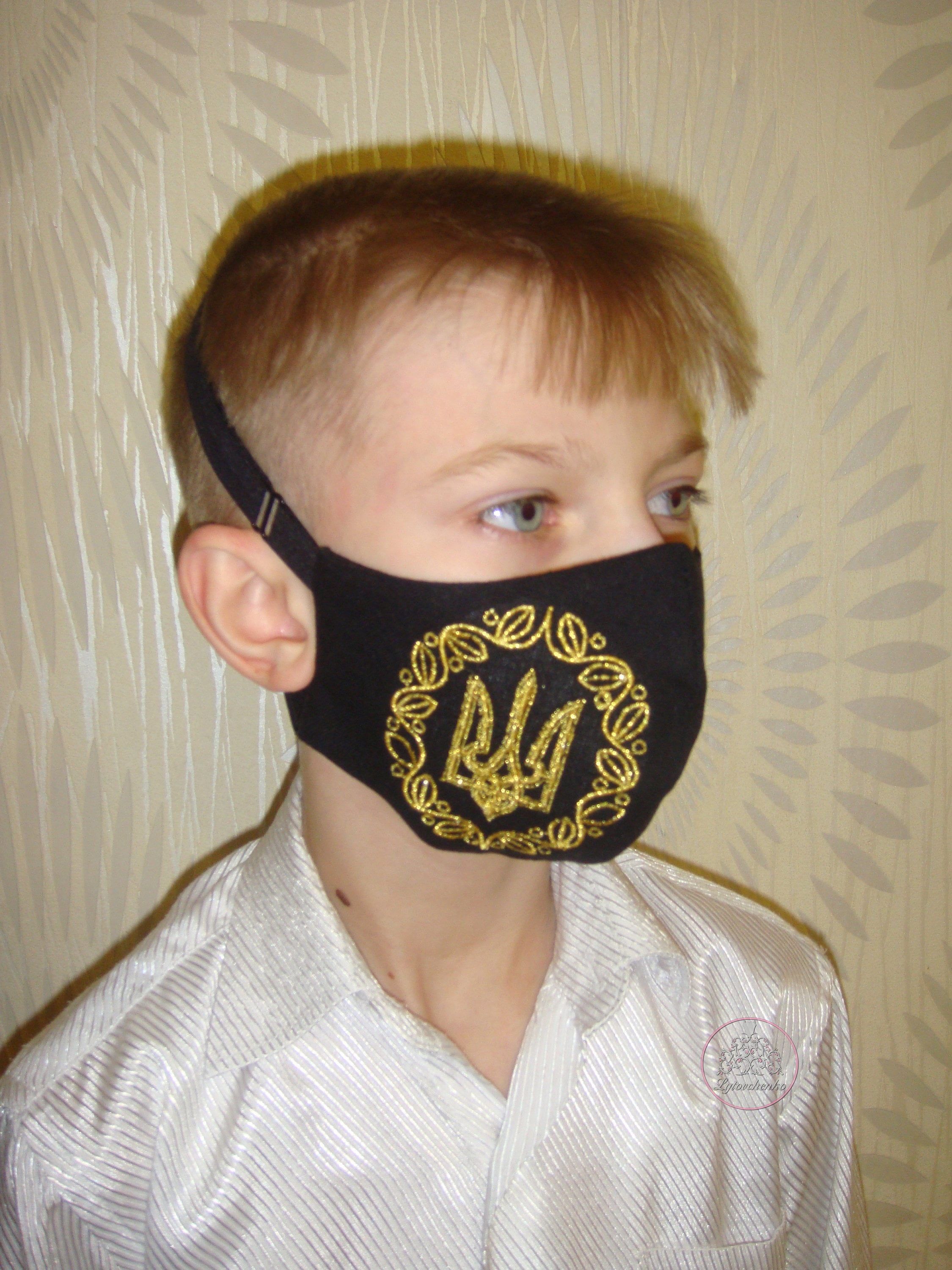Ukrainian Linen Black Face Mask With Old Ukrainian Tryzub for a Boy ...