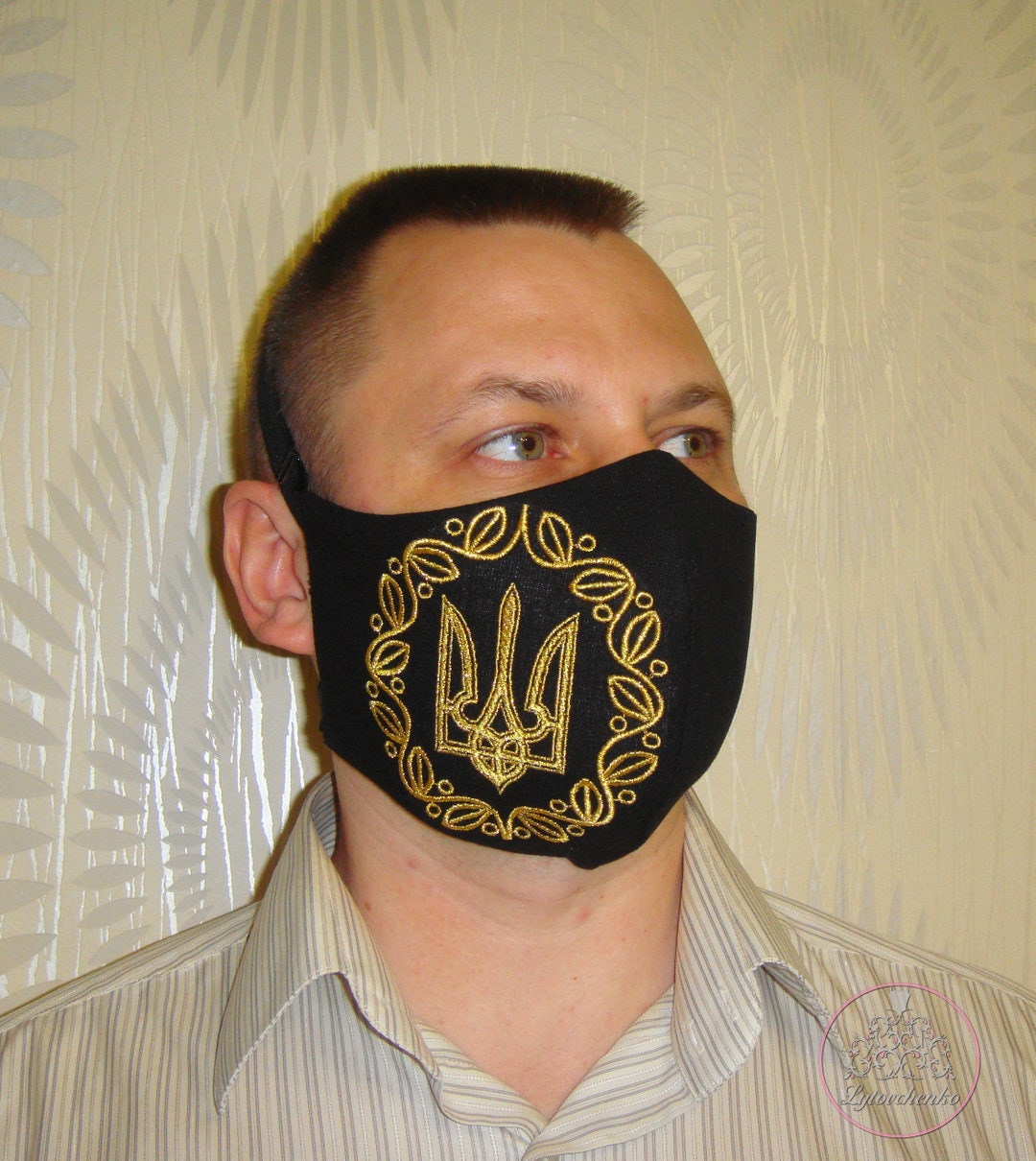 Ukrainian Linen Black Face Mask With Old Ukrainian Tryzub for a Man ...