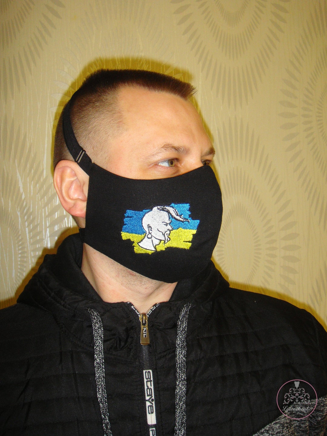 Ukrainian Linen Black Face Mask With Embroidered Cossack and the Flag ...