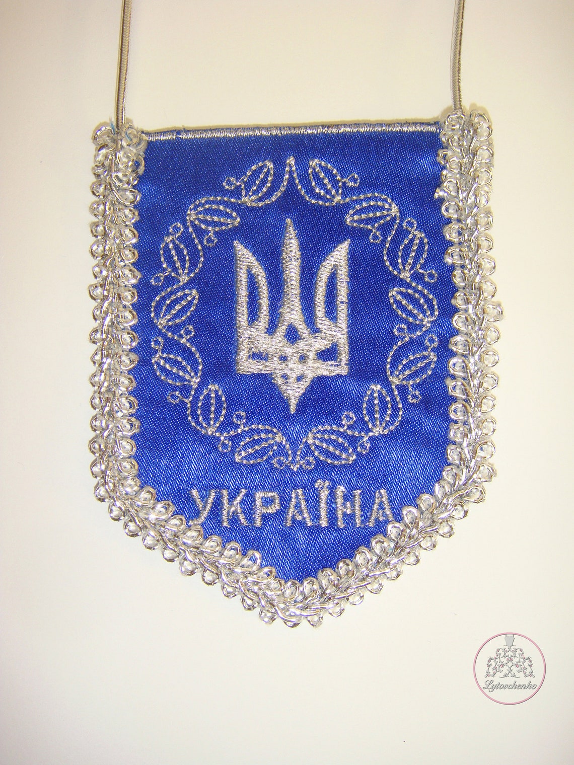 Ukrainian Embroidered Souvenir Pennant With Tryzub. Patriotic - Etsy