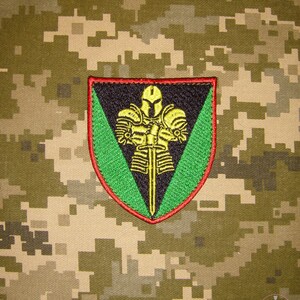 17th Tank Brigade Ukraine Embroidered Hook Patch - Etsy