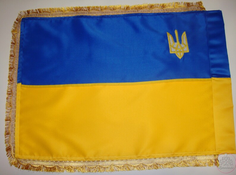 Ukrainian National Flag Made of Satin With an Embroidered Small Gold ...