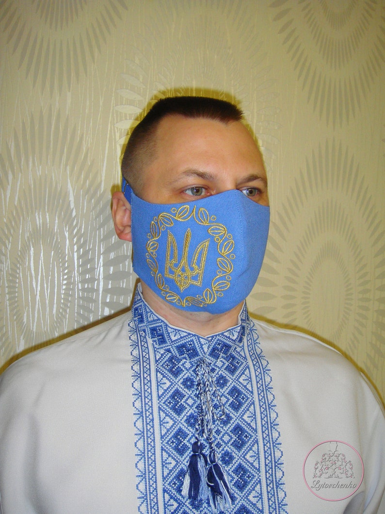Ukrainian Linen Blue Face Mask With Old Ukrainian Tryzub for a Man ...