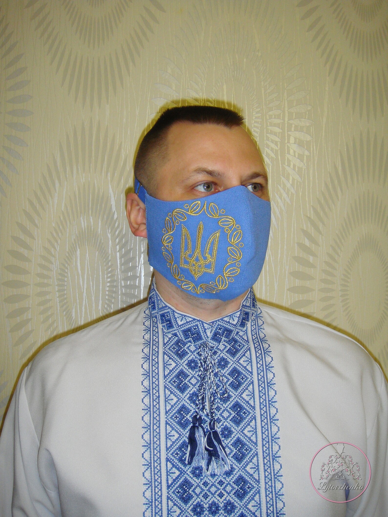 Ukrainian Linen Blue Face Mask With Old Ukrainian Tryzub for a Man ...