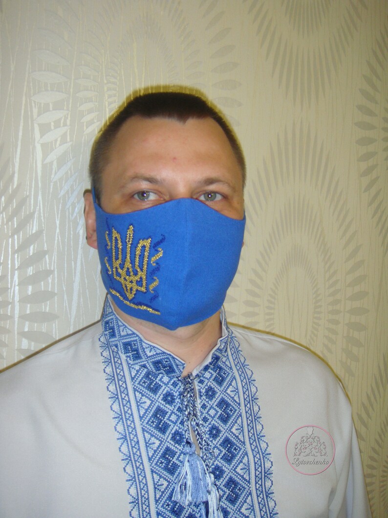 Ukrainian Face Mask With Embroidered Tryzub for a Man. Linen Blue ...