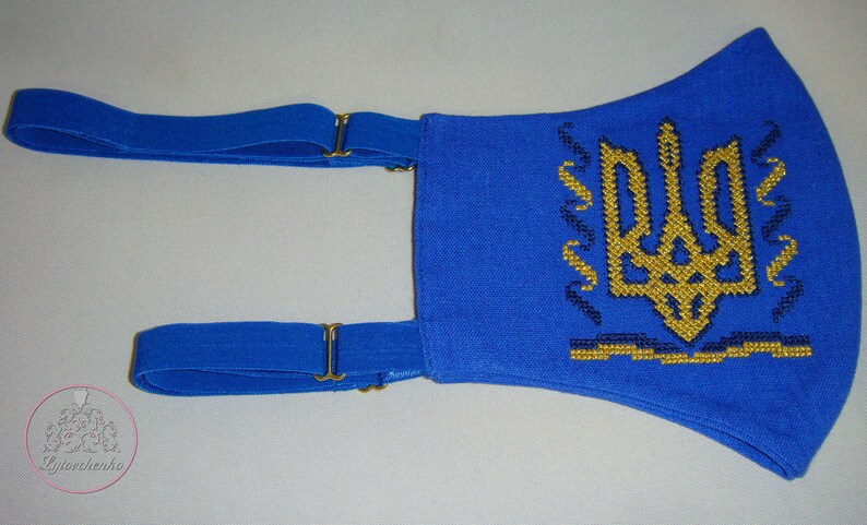 Ukrainian Face Mask With Embroidered Tryzub for a Man. Linen Blue ...