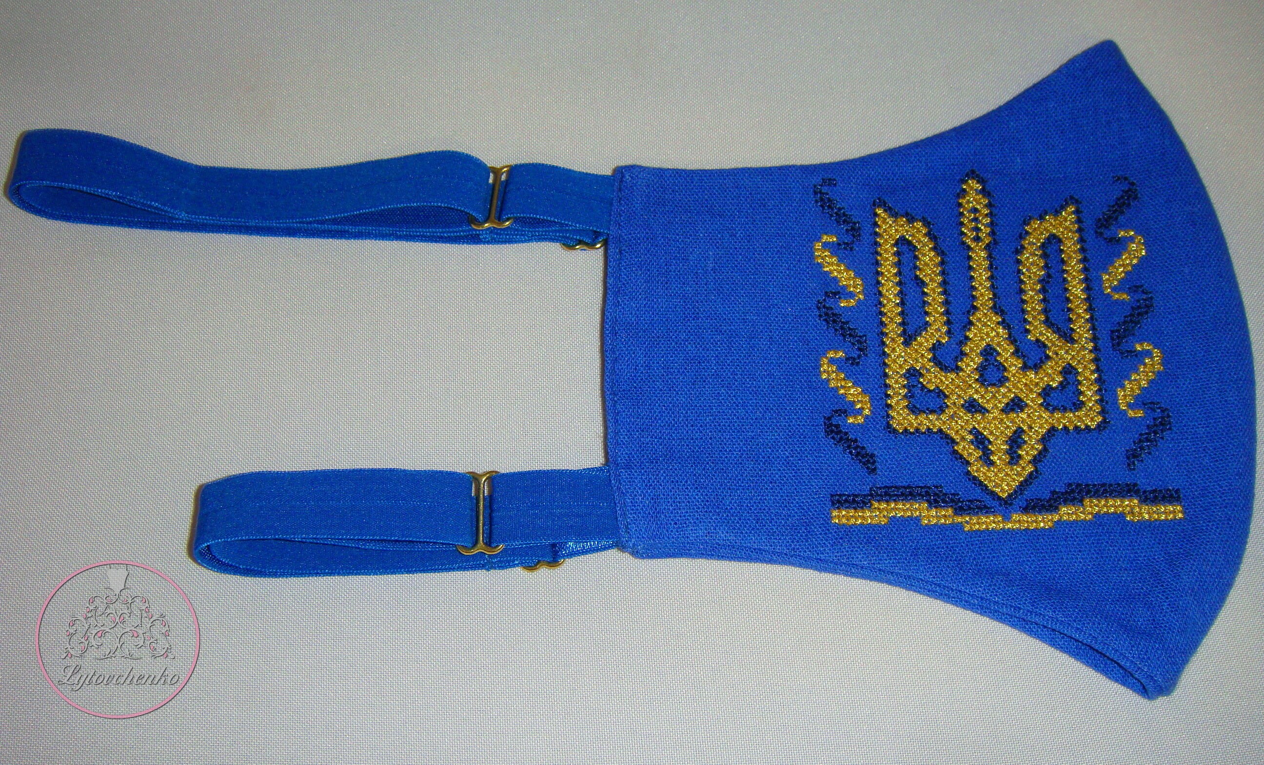 Ukrainian Face Mask With Embroidered Tryzub for a Man. Linen Blue ...