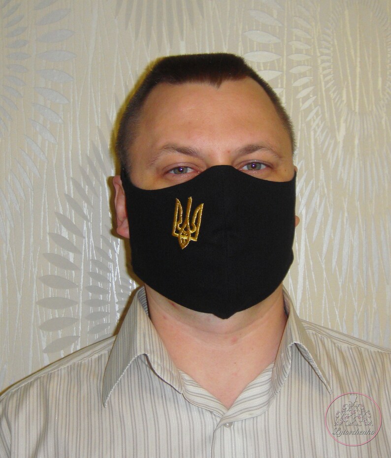 Ukrainian Linen Black Face Mask With a Small Embroidered Tryzub for a ...