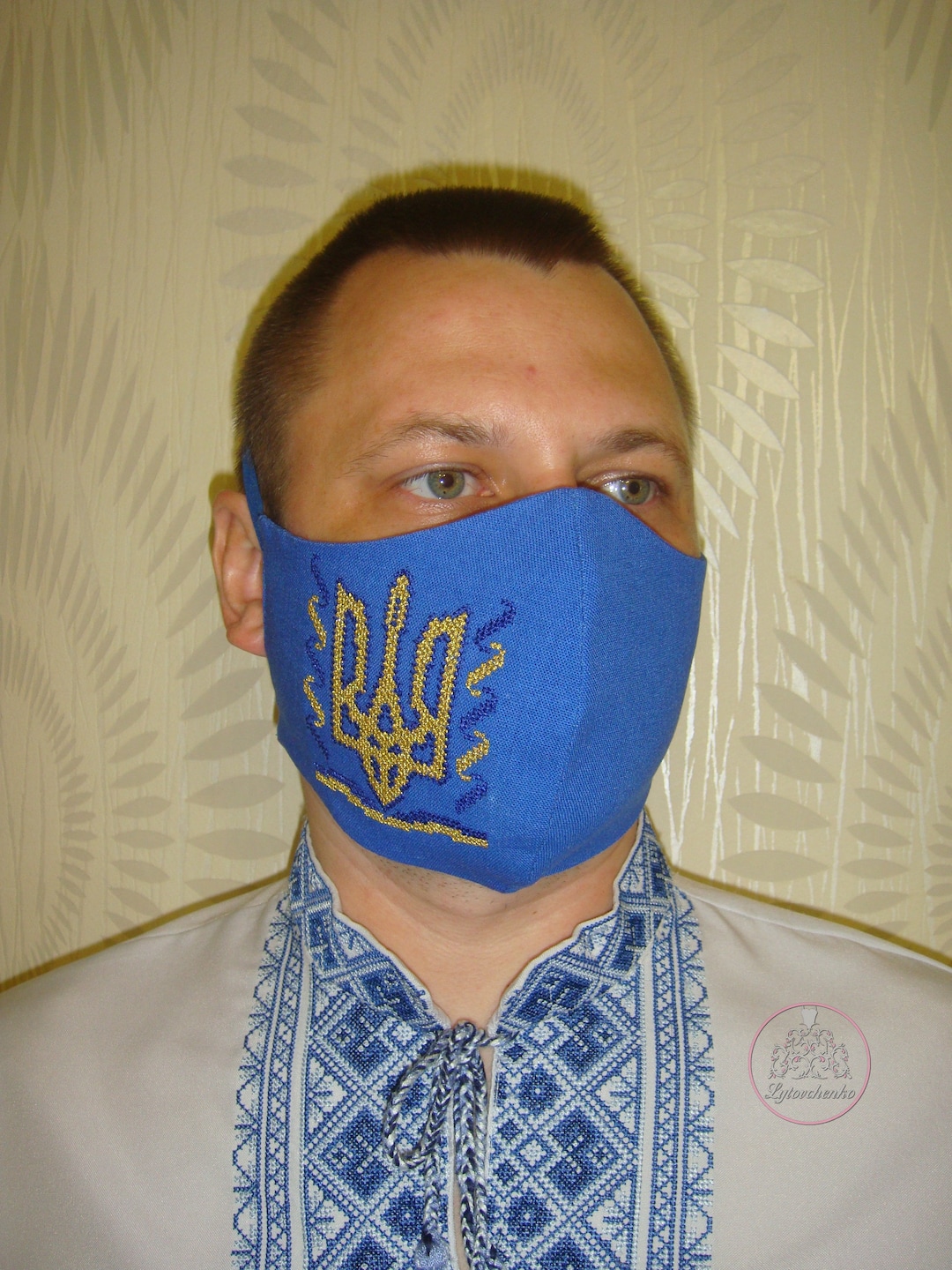 Ukrainian Face Mask With Embroidered Tryzub for a Man. Linen Blue ...