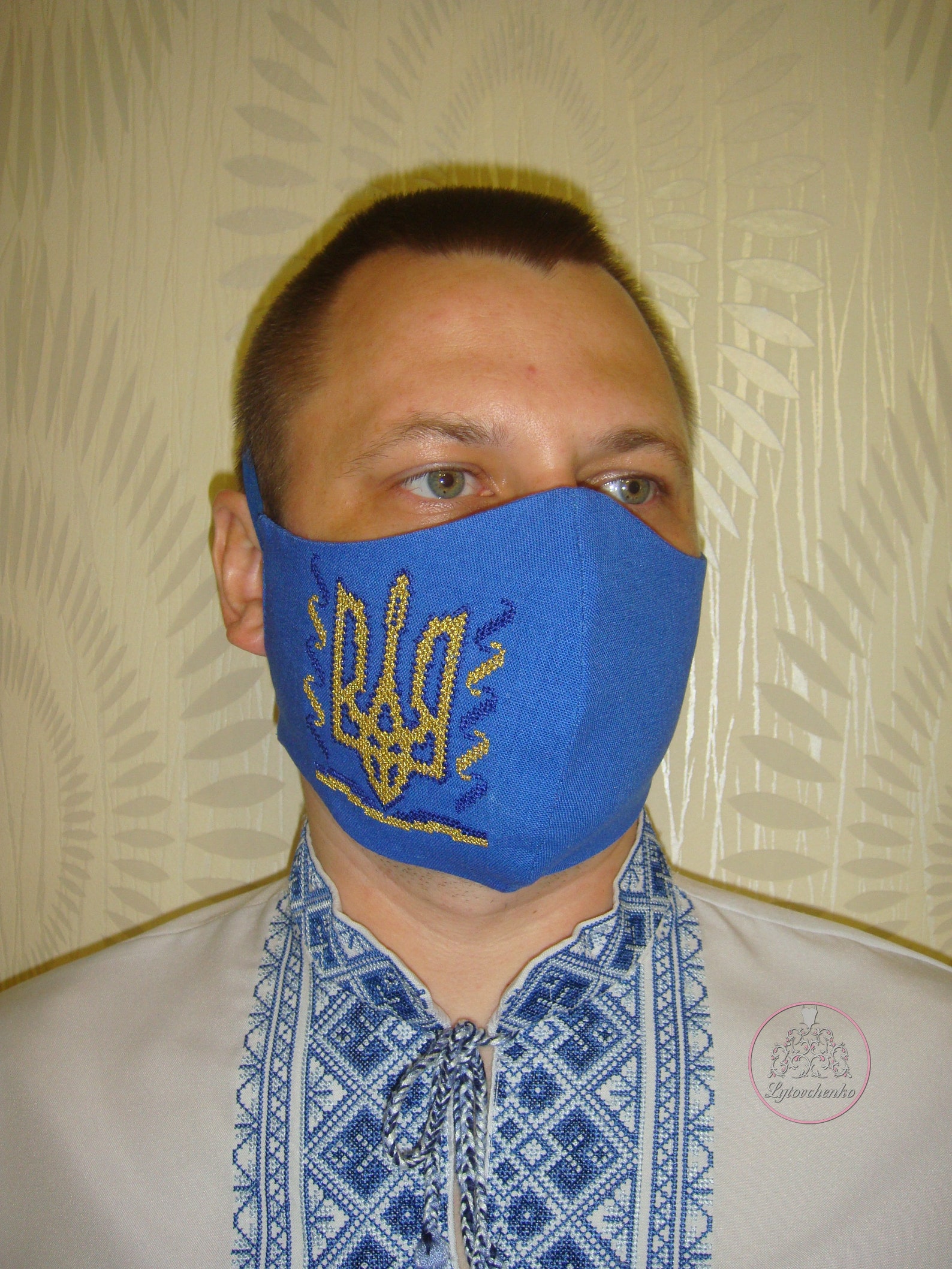 Ukrainian Face Mask With Embroidered Tryzub for a Man. Linen Blue ...