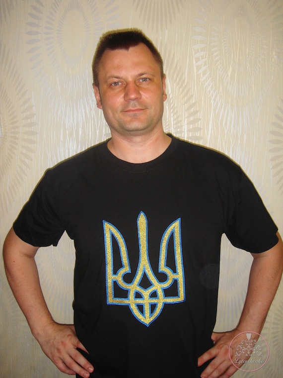 Ukraine Embroidered Coat of Arms Tryzub Trident T-shirt - Etsy