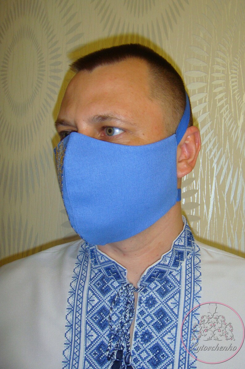 Ukrainian Linen Face Mask With Embroidered Ukrainian Tryzub for a Man ...