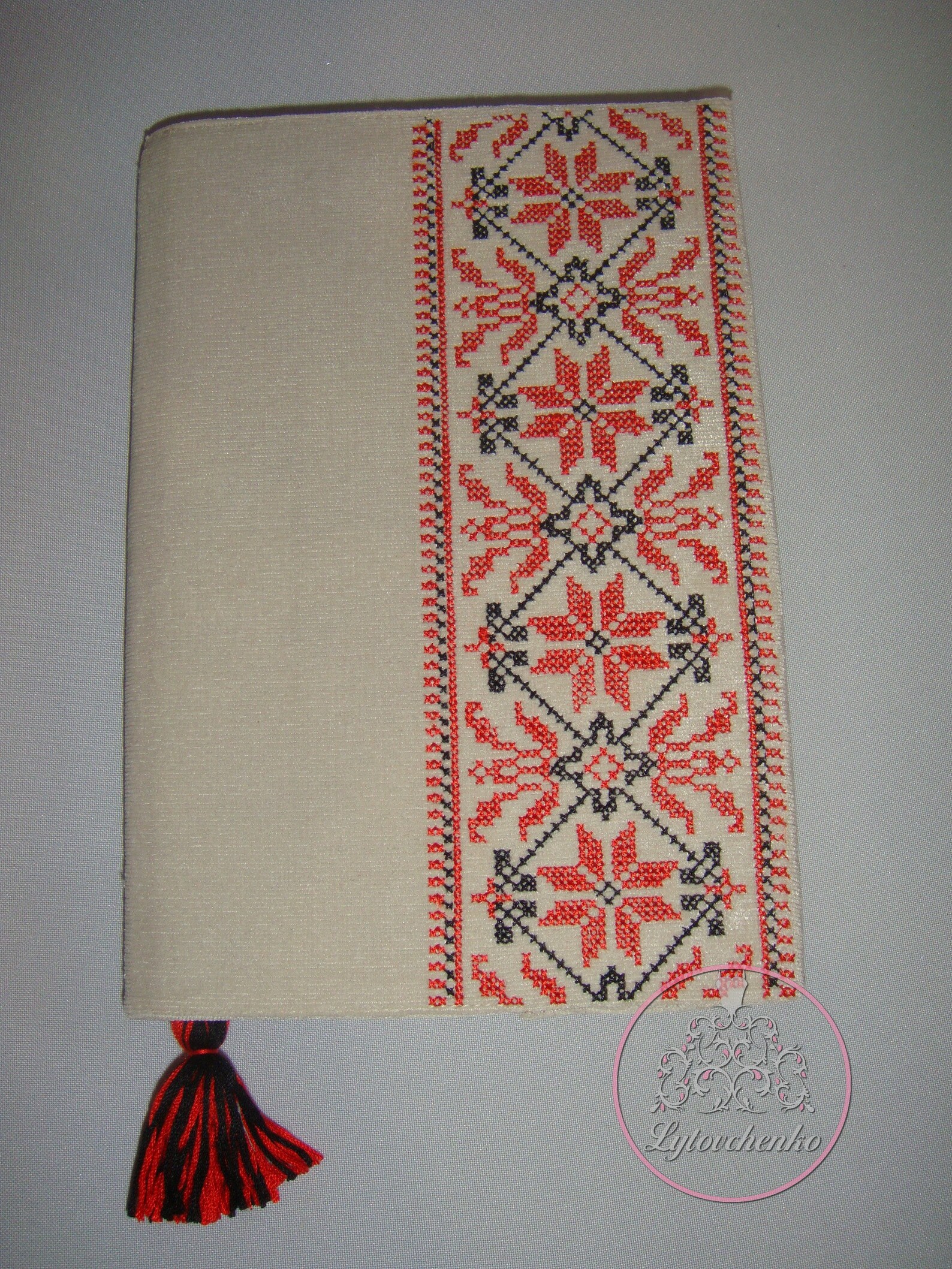 Fabric Notebook A5 Cover With Embroidered Folk Ukrainian Cross Pattern ...