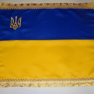 Ukrainian National Flag Made of Satin With an Embroidered Small Gold ...