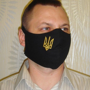 Ukrainian Linen Black Face Mask With a Small Embroidered Tryzub for a ...