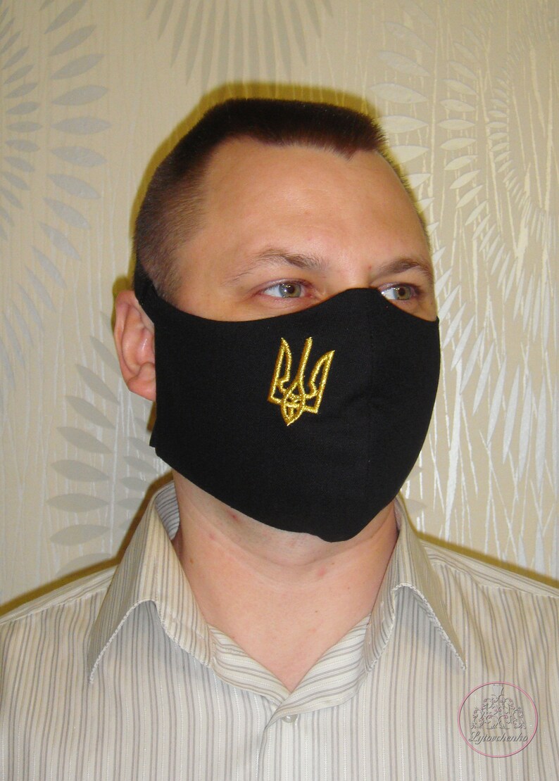Ukrainian Linen Black Face Mask With a Small Embroidered - Etsy