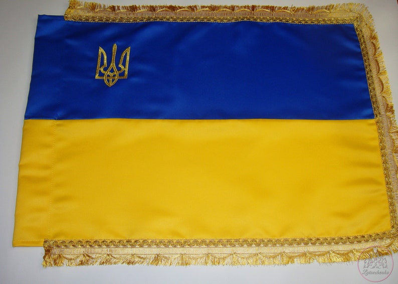 Ukrainian National Flag Made of Satin With an Embroidered Small Gold ...