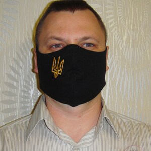 Ukrainian Linen Black Face Mask With a Small Embroidered Tryzub for a ...