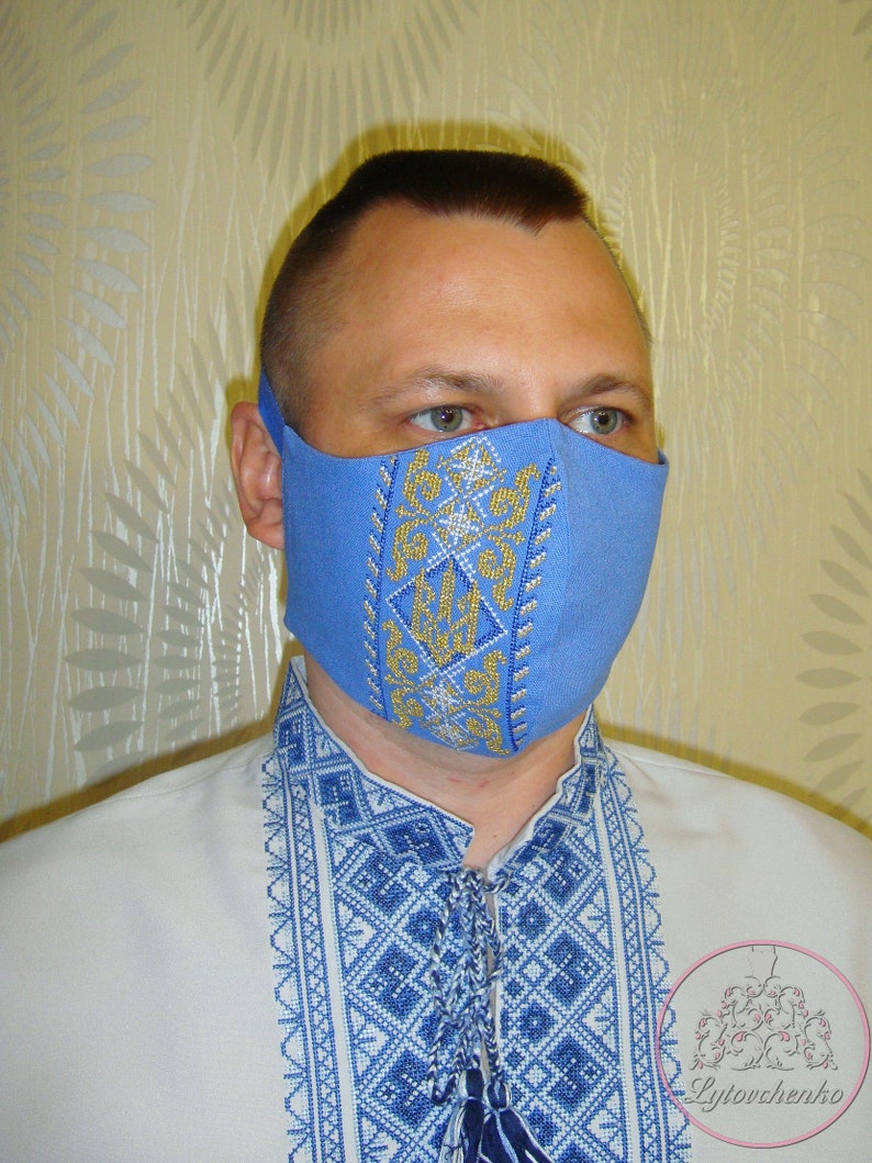 Ukrainian Linen Face Mask With Embroidered Ukrainian Tryzub for a Man ...