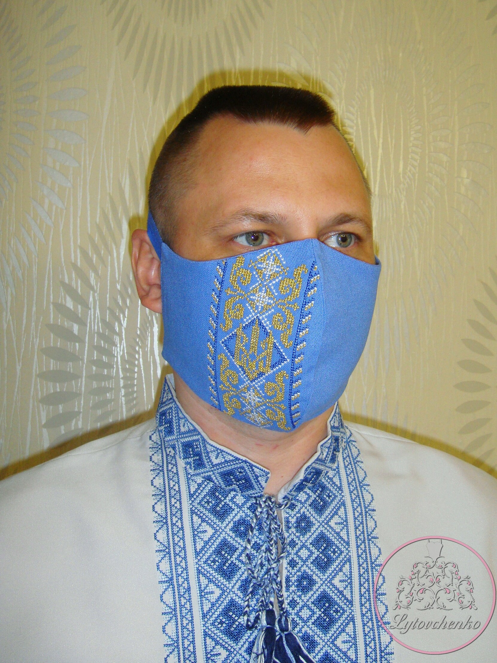 Ukrainian Linen Face Mask With Embroidered Ukrainian Tryzub for a Man ...