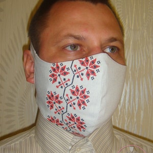 Linen white Face mask with embroidered hop folk Ukrainian | Etsy