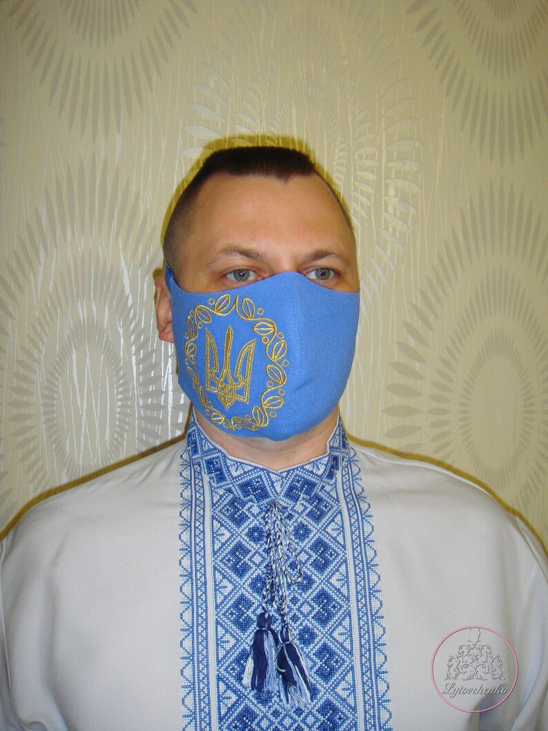 Ukrainian Linen Blue Face Mask With Old Ukrainian Tryzub for a Man ...